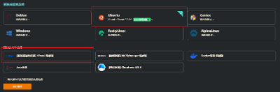 1Panel(Docker)简单部署”ScreeGo“屏幕共享项目 | 你好！我是墨泪！
